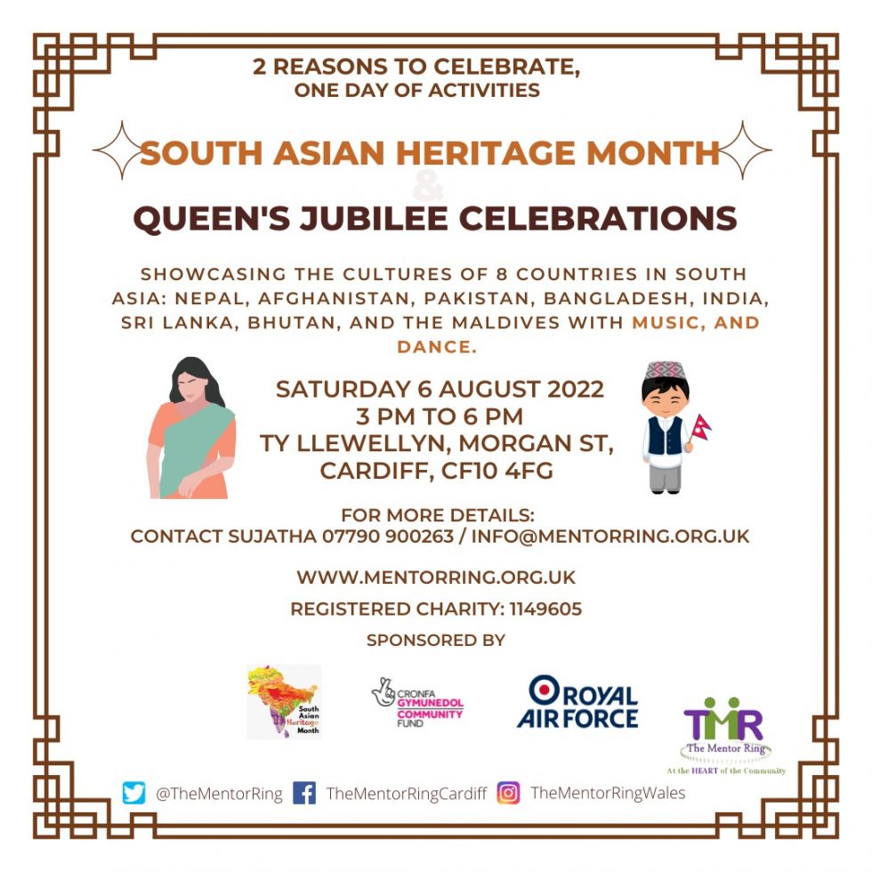 South Asian Heritage Month Queens Jubilee Celebrations - The Mentor Ring